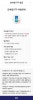 키움 증권 출금계좌 등록 연계은행계좌 지정계좌 등록 및 삭제 네이버 블로그